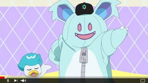 Doti - WikiDex, la enciclopedia Pokémon