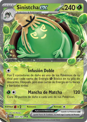Poltchageist (Mascarada Crepuscular 20 TCG) - WikiDex, la enciclopedia ...