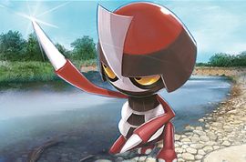 Pawniard - WikiDex, la enciclopedia Pokémon