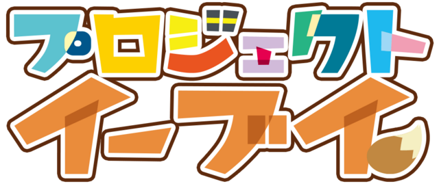 Project Eevee - WikiDex, la enciclopedia Pokémon