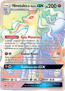 Ninetales de Alola-GX (Truenos Perdidos TCG) - WikiDex, la enciclopedia Pokémon