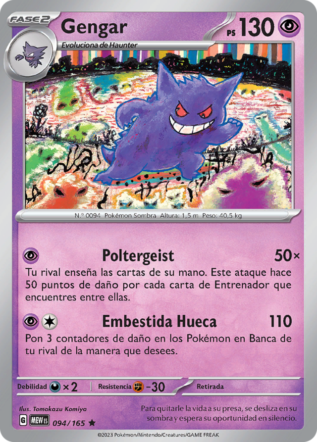Gengar (151 TCG) - WikiDex, la enciclopedia Pokémon