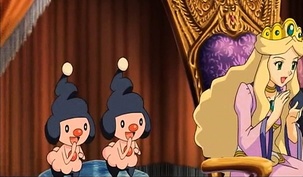 Reina Ilene - WikiDex, la enciclopedia Pokémon