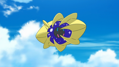 Nebby/Nebulilla - WikiDex, la enciclopedia Pokémon