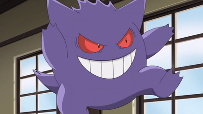 Exentrenador de Gengar - WikiDex, la enciclopedia Pokémon