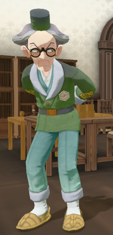Tao Hua - WikiDex, la enciclopedia Pokémon