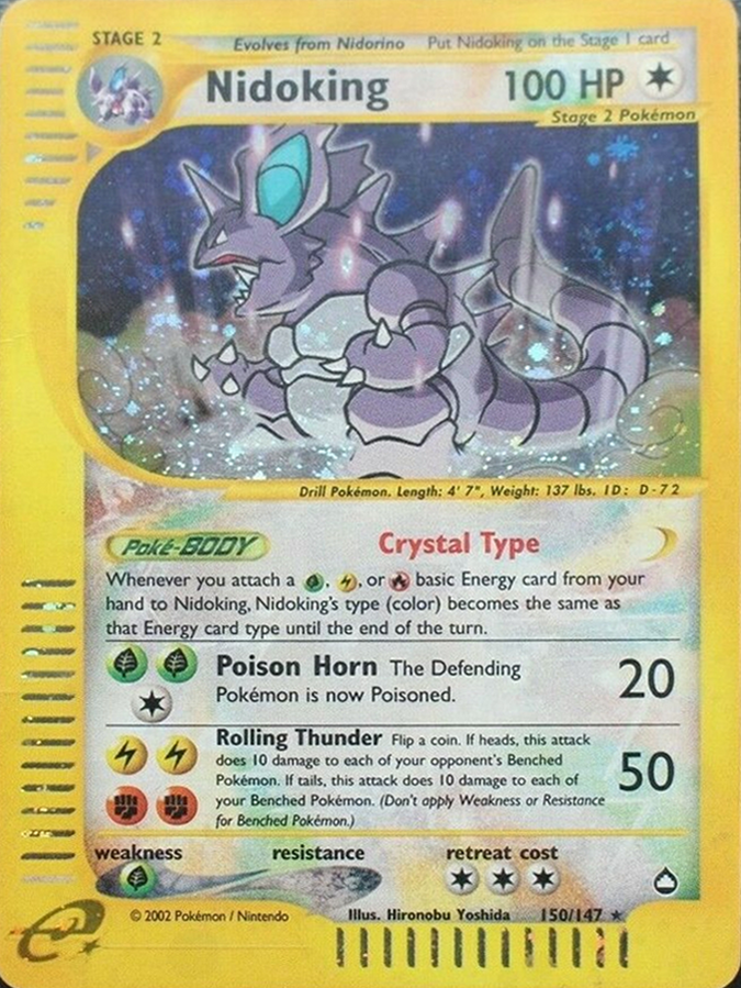 Crystal Pokémon (TCG) - WikiDex, la enciclopedia Pokémon