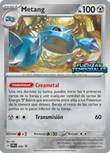Metang (Fuerzas Temporales TCG) - WikiDex, la enciclopedia Pokémon