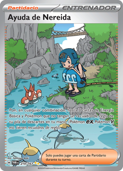 Ayuda de Nereida (TCG) - WikiDex, la enciclopedia Pokémon