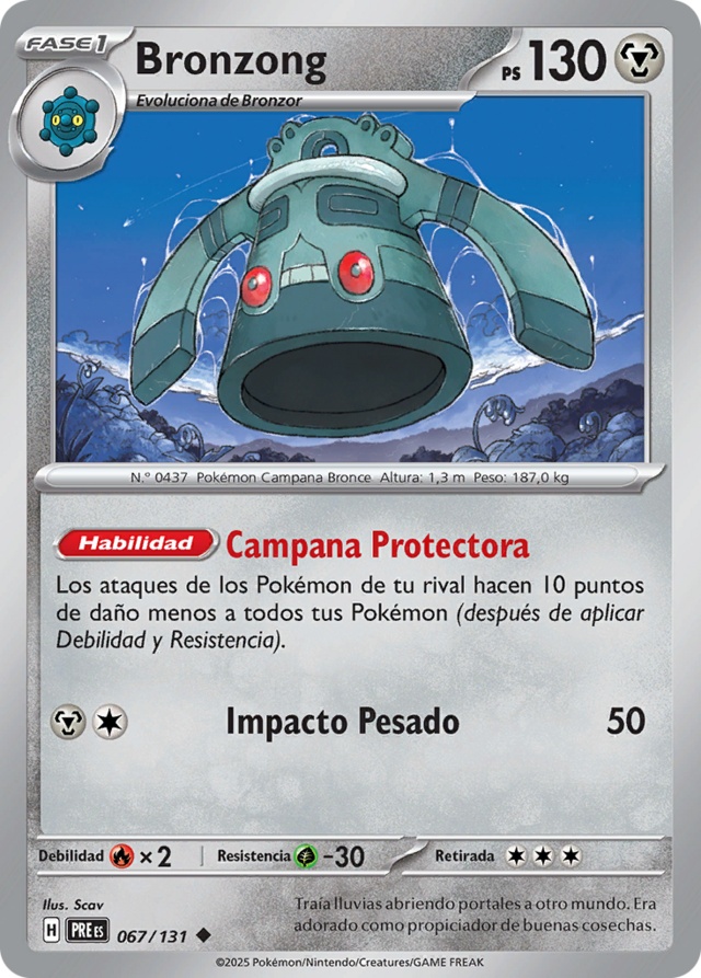 Bronzong (Evoluciones Prismáticas TCG) - WikiDex, la enciclopedia Pokémon
