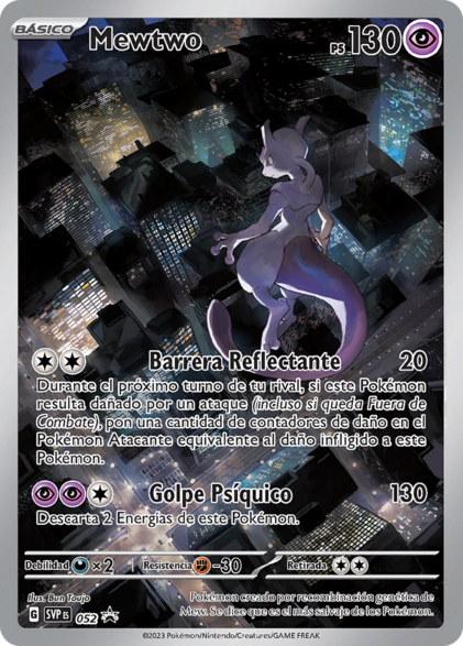 Mewtwo (151 TCG) - WikiDex, la enciclopedia Pokémon