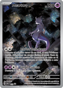 Mewtwo (151 TCG) - WikiDex, la enciclopedia Pokémon
