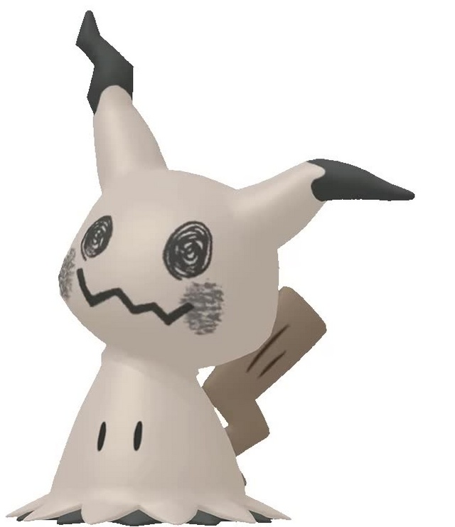 Archivo:Mimikyu HOME variocolor.webm - WikiDex, la enciclopedia Pokémon