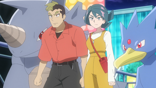 Zirc - WikiDex, la enciclopedia Pokémon