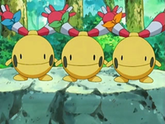 Chingling - WikiDex, la enciclopedia Pokémon