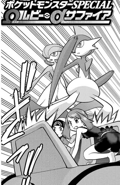 PMS615 - WikiDex, la enciclopedia Pokémon