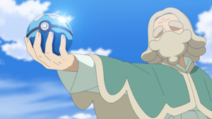 Landon - WikiDex, la enciclopedia Pokémon