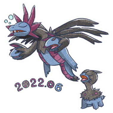 Día de la comunidad de Deino - WikiDex, la enciclopedia Pokémon