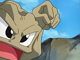Geodude - WikiDex, la enciclopedia Pokémon