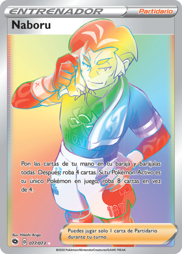 Categoría:Naboru - WikiDex, la enciclopedia Pokémon