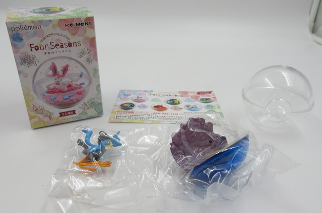 Pokémon Terrarium Collection - WikiDex, la enciclopedia Pokémon