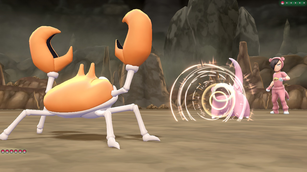 Archivo:Gruñido LGPE.png - WikiDex, la enciclopedia Pokémon