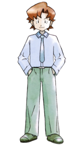 Bill - WikiDex, la enciclopedia Pokémon