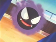 Gastly - WikiDex, la enciclopedia Pokémon