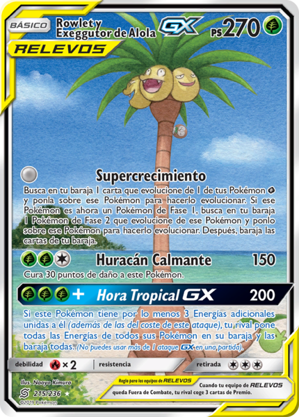 Rowlet y Exeggutor de Alola-GX (Mentes Unidas TCG) - WikiDex, la ...
