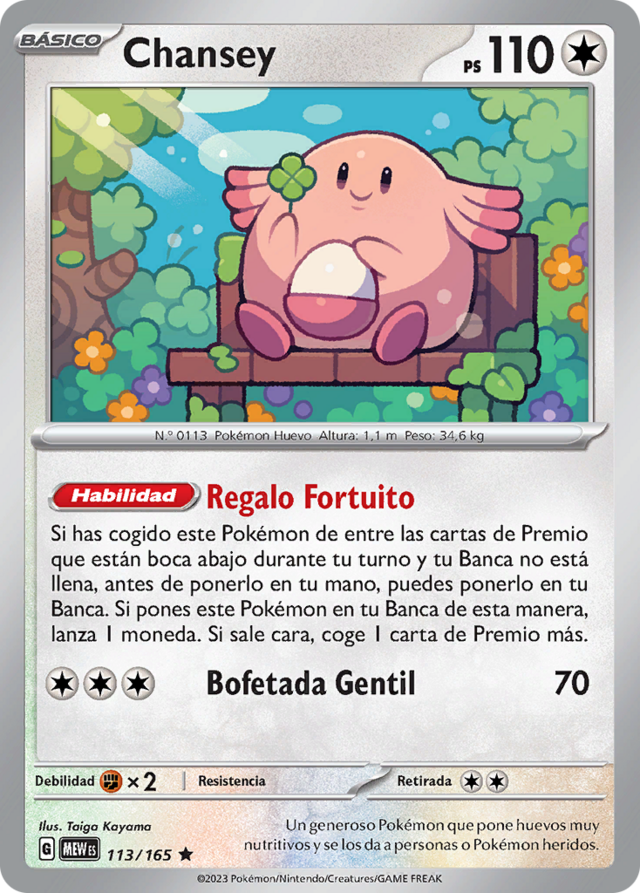 Chansey (151 TCG) - WikiDex, la enciclopedia Pokémon