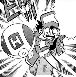 Ultrabola/Ultra Ball - WikiDex, la enciclopedia Pokémon