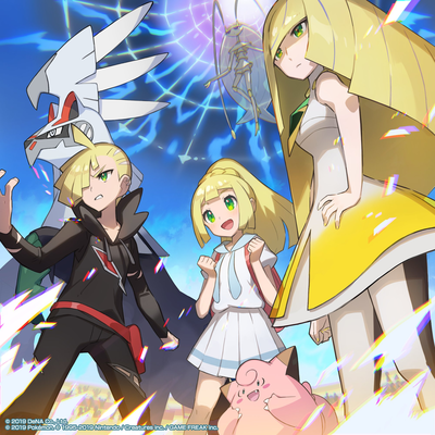 Gladio - WikiDex, la enciclopedia Pokémon