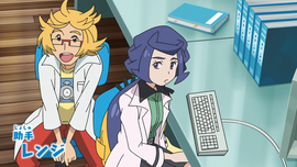 Categoría:Chrysa - WikiDex, la enciclopedia Pokémon