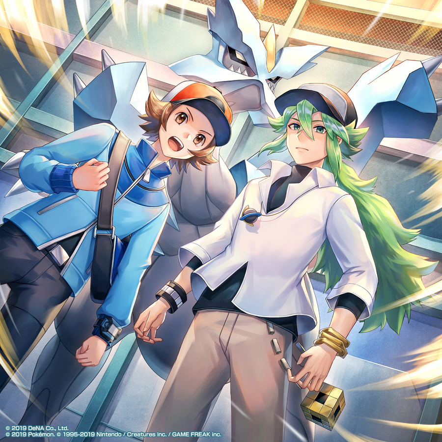 Archivo:Artwork de Lucho y N.png - WikiDex, la enciclopedia Pokémon Archivo:Artwork de Lucho y N.png - WikiDex, la enciclopedia Pokémon