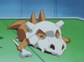 Cubone - WikiDex, la enciclopedia Pokémon