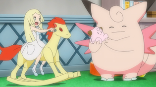 Clefable de Lusamine/Clefable de Samina - WikiDex, la enciclopedia Pokémon