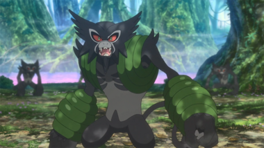 Gerardo García - WikiDex, la enciclopedia Pokémon