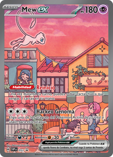 Mew ex (151 TCG) - WikiDex, la enciclopedia Pokémon