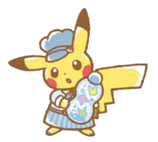 Pikachu Sweets macho - WikiDex, la enciclopedia Pokémon