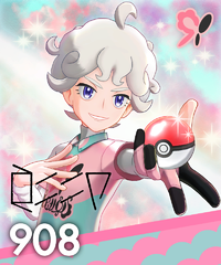 Berto - WikiDex, la enciclopedia Pokémon