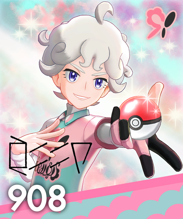 Archivo:Tarjeta de Liga Berto (rara).png - WikiDex, la enciclopedia Pokémon