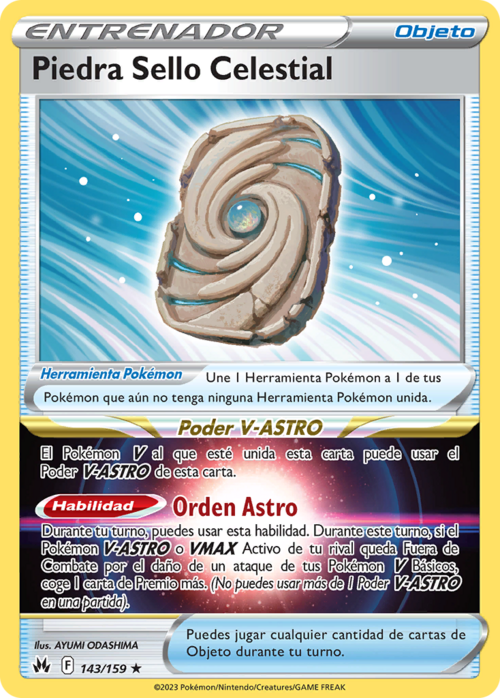 Piedra Sello Celestial (TCG) - WikiDex, la enciclopedia Pokémon