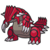 Garra dragón - WikiDex, la enciclopedia Pokémon