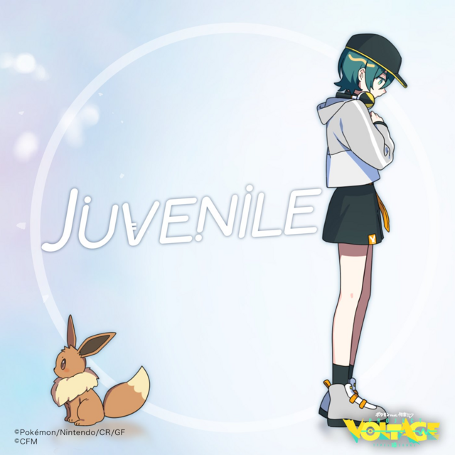 Archivo:Carátula VOLT08.png - WikiDex, la enciclopedia Pokémon