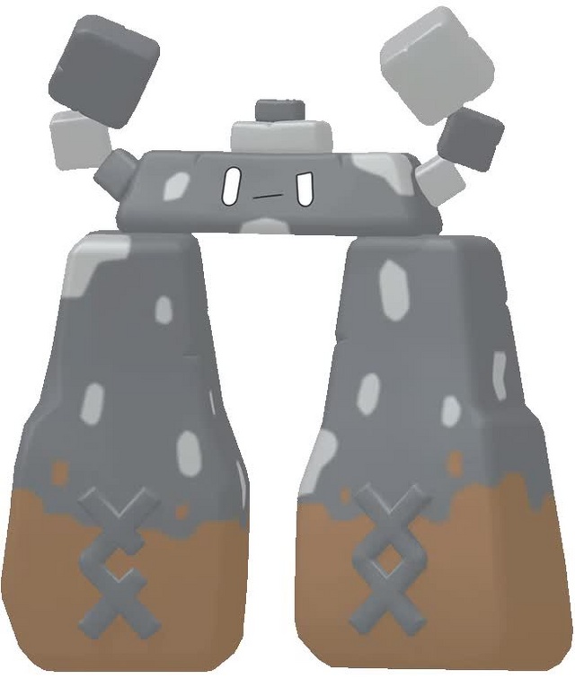 Archivo:Stonjourner HOME variocolor.webm - WikiDex, la enciclopedia Pokémon