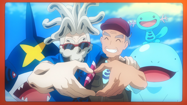 Archivo:EP1313.png - WikiDex, la enciclopedia Pokémon