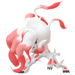 Ultrabonificación: Celebración de Hisui/Ultrabonus: Celebración de ...