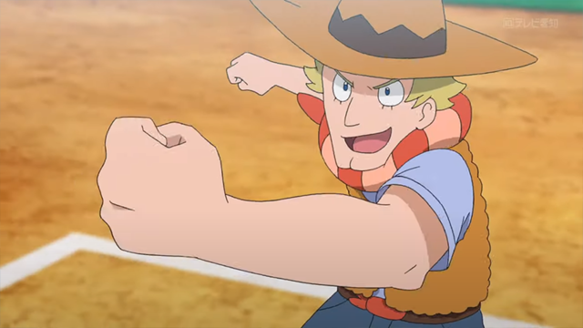 Lob - WikiDex, la enciclopedia Pokémon