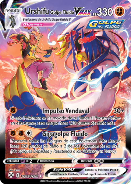 Urshifu Golpe Fluido VMAX (Estilos de Combate TCG) - WikiDex, la enciclopedia Pokémon