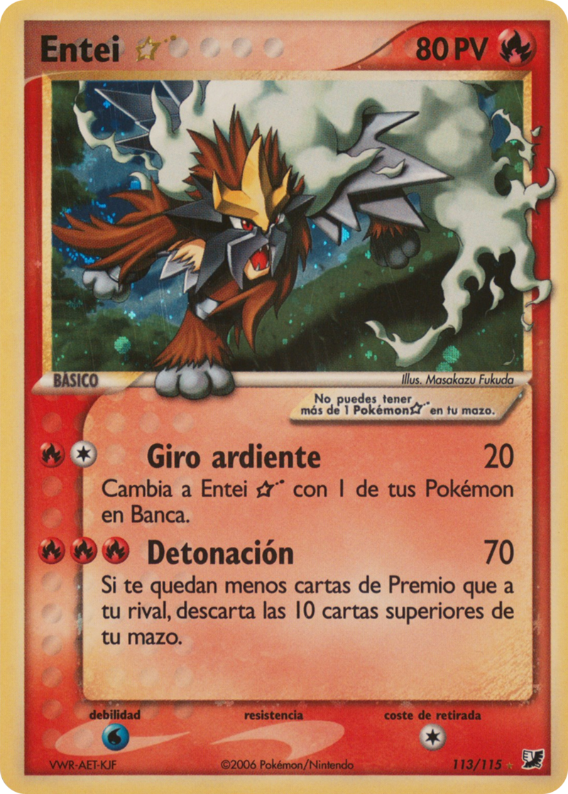 Entei ☆ (Fuerzas Ocultas TCG) - WikiDex, la enciclopedia Pokémon